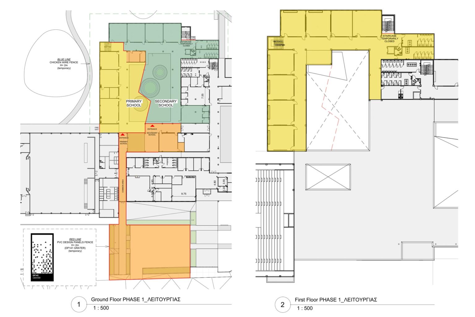 News: Campus Update | Lumio Private School